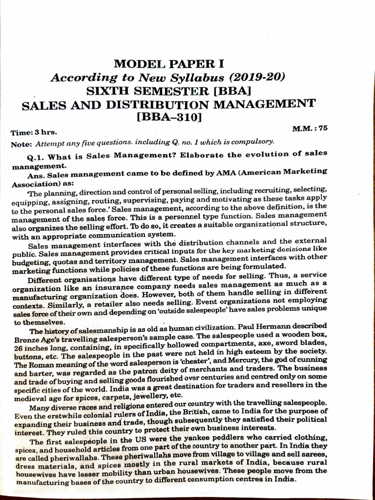 S&D Management Model Paper | PDF