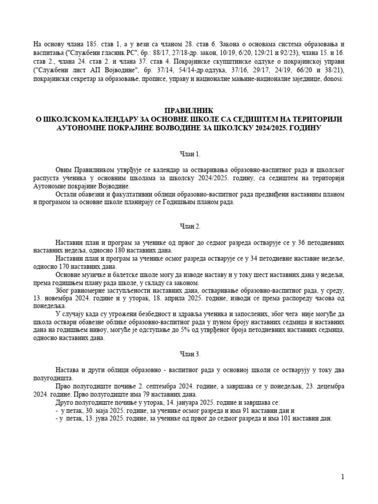 Pravilnik I Tabelarni Prikaz Kalendara Za Školsku 2024-25 | PDF