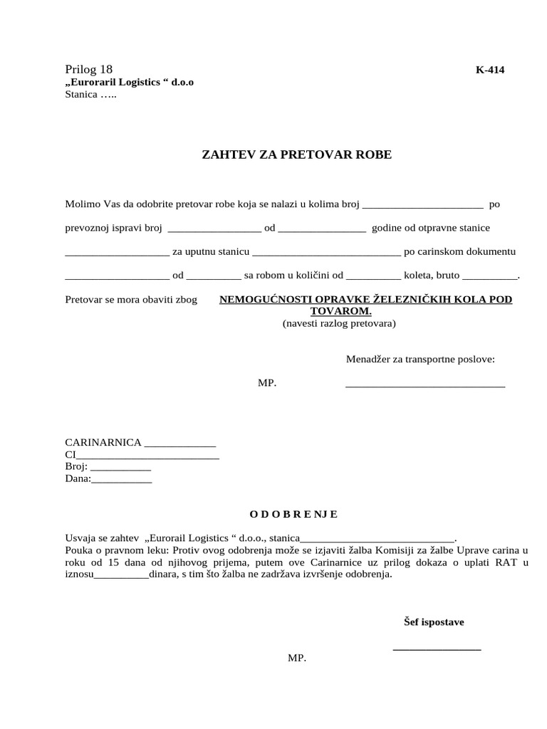 K-414 Zahtev Za Pretovar | PDF