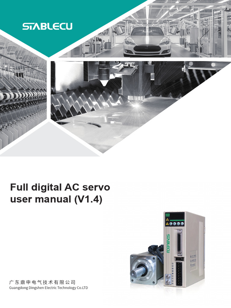 Ft2 User Manual | PDF