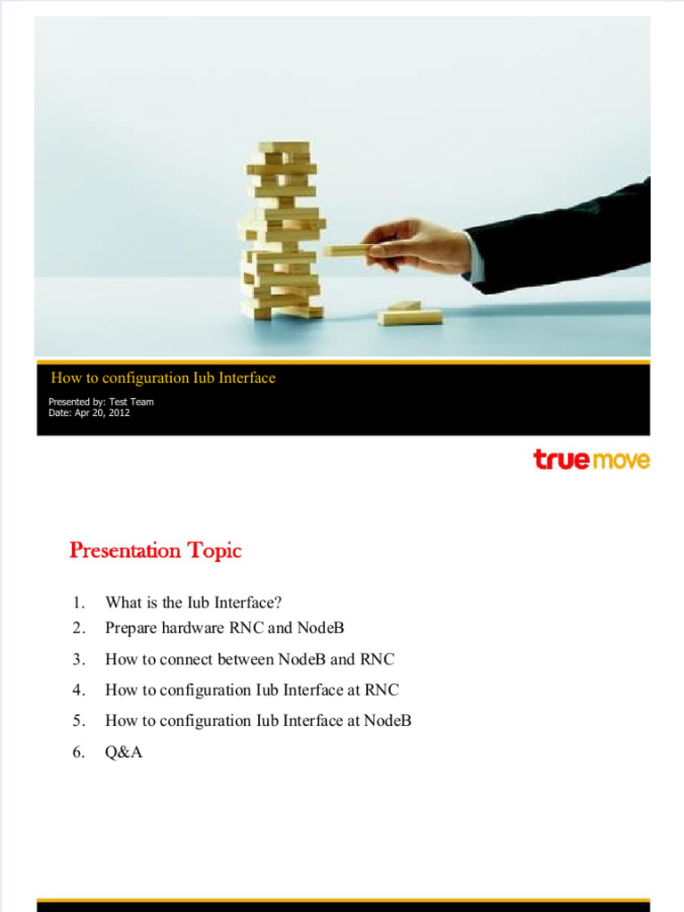 How To Configuration Iub Interface | PDF