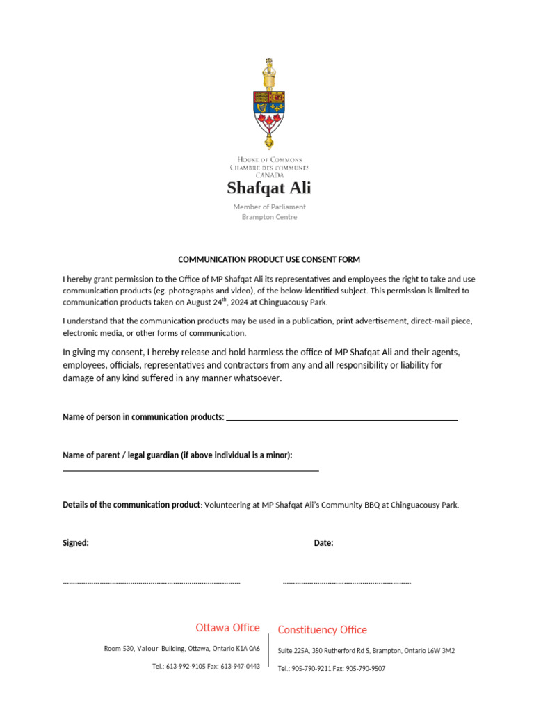 Media Consent Form | PDF