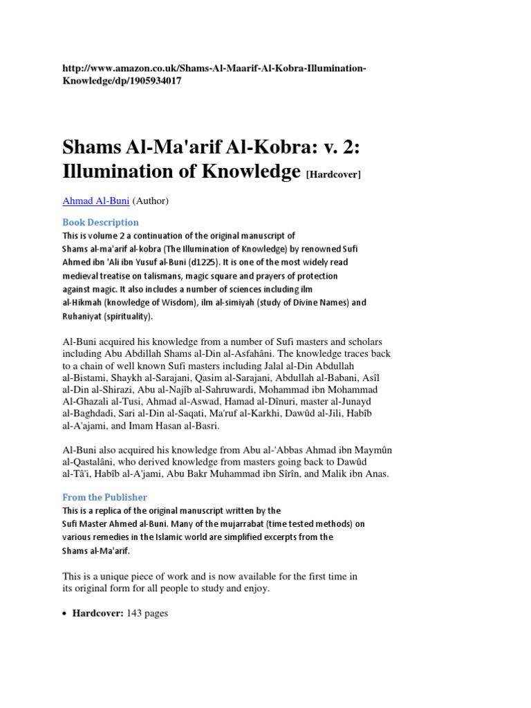 Shams Al Maarif | PDF | Persian Philosophy | Abrahamic Religions Shams Al Maarif | PDF | Persian Philosophy | Abrahamic Religions
