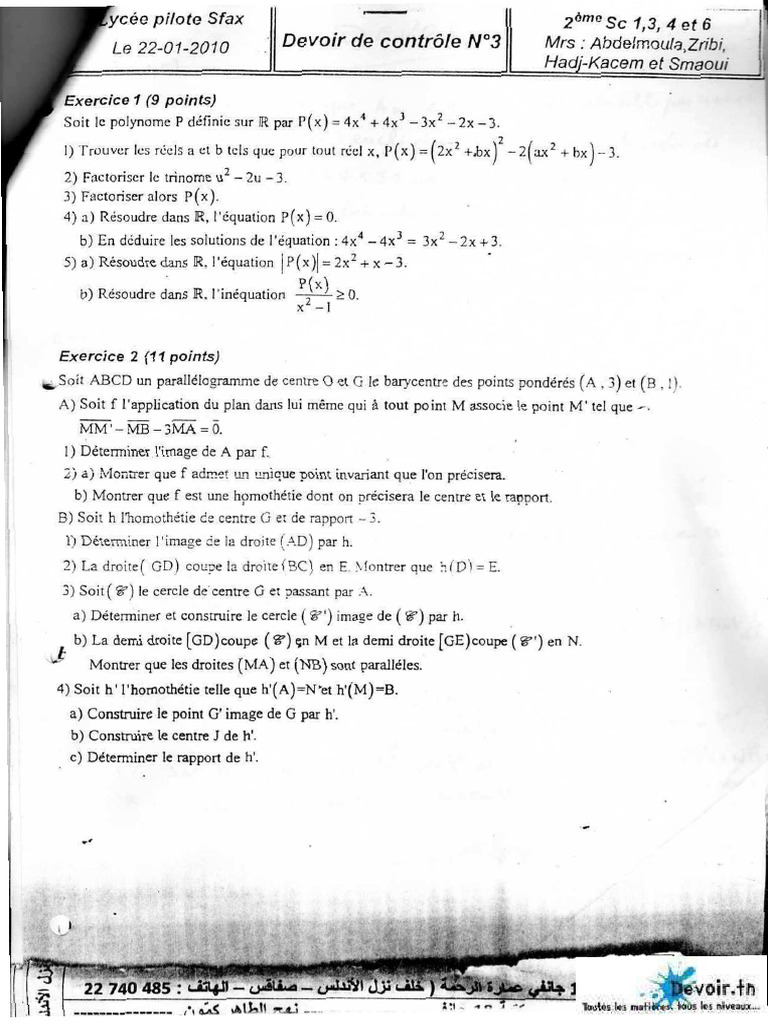 Devoir de Contrôle N°3 Pilote 2009 2010 (Sfax) | PDF