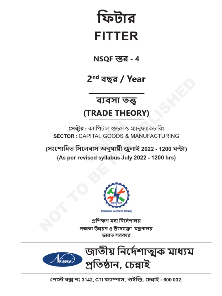 Fitter - 2nd Year - TT - Bengali | PDF