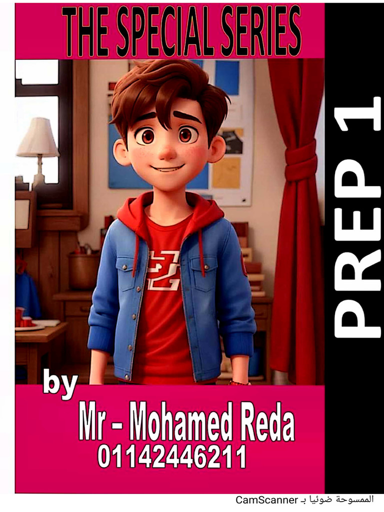 Prep One 2025 MR Mohamed Reda | PDF