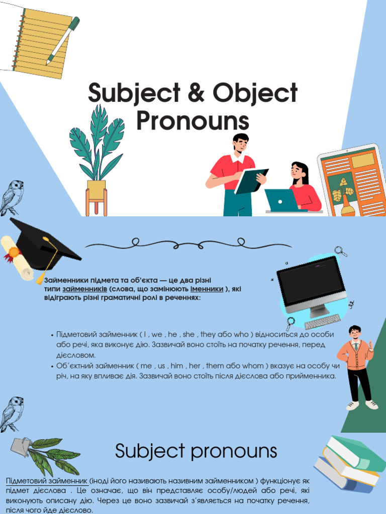 Subject-Object, Possessive Case | PDF