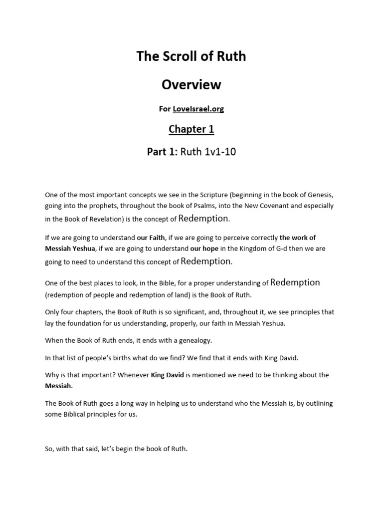 Ruth Study Guide - Original | PDF