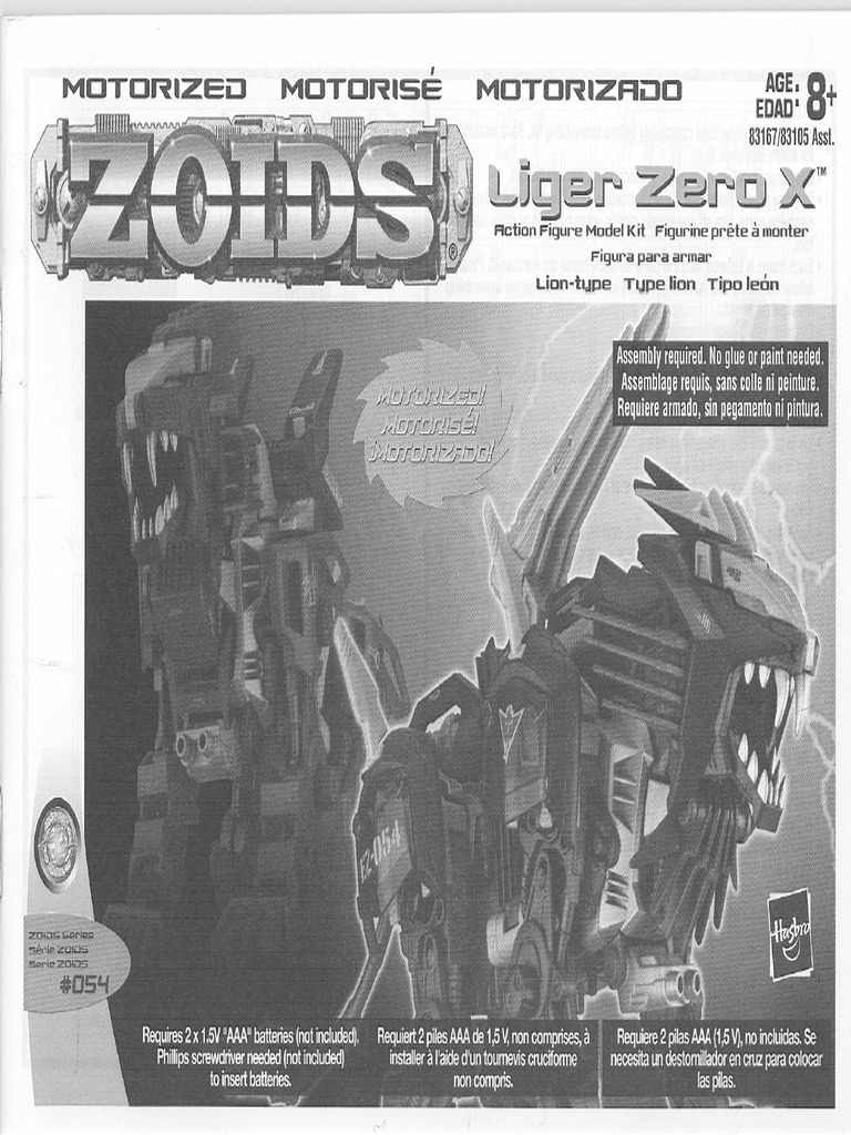 Zoids Liger Zero X | PDF