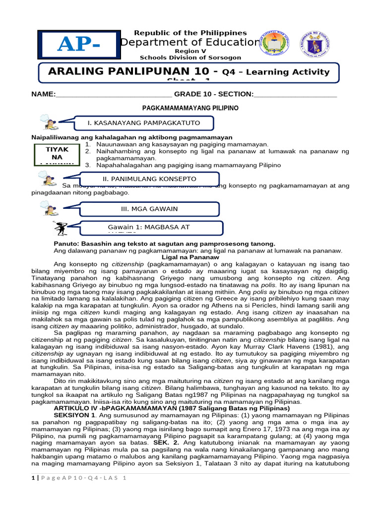 AP-10-Q4-LAS-1 | PDF