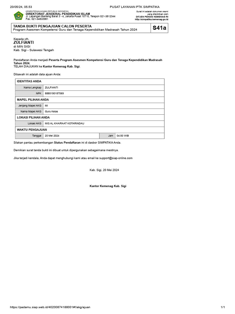 Surat Ajuan Akg Ibu Zul | PDF