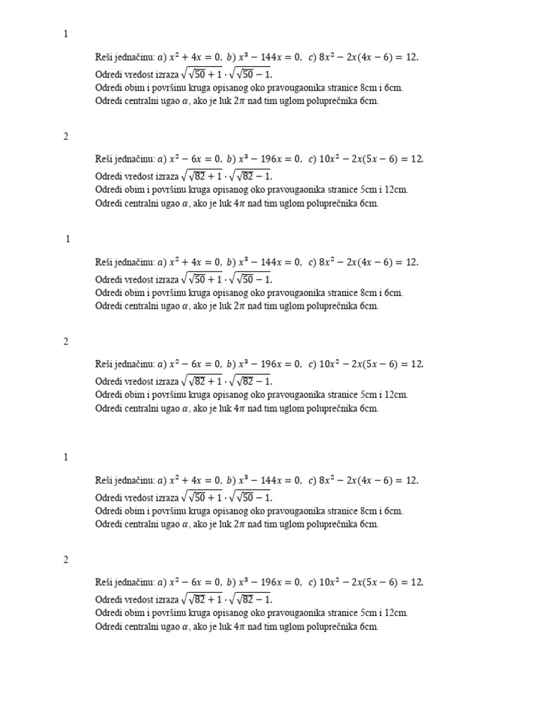 Sedmi 4 Pismeni | PDF