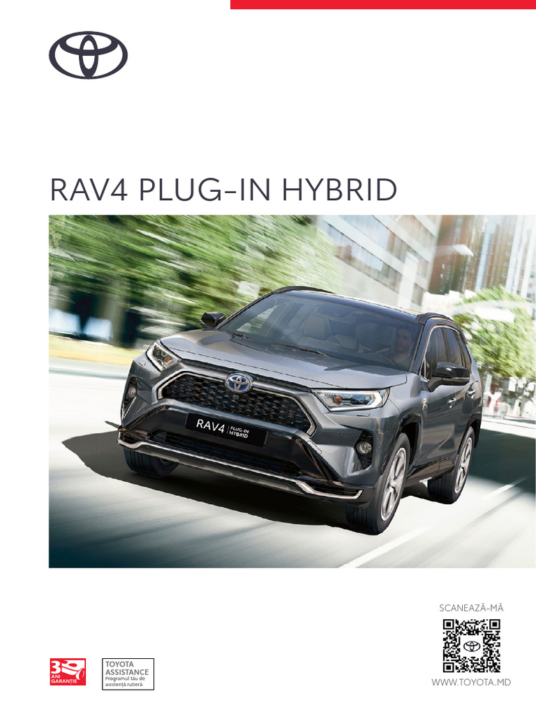 Rav4 Plug-In Hybrid ROM1 | PDF
