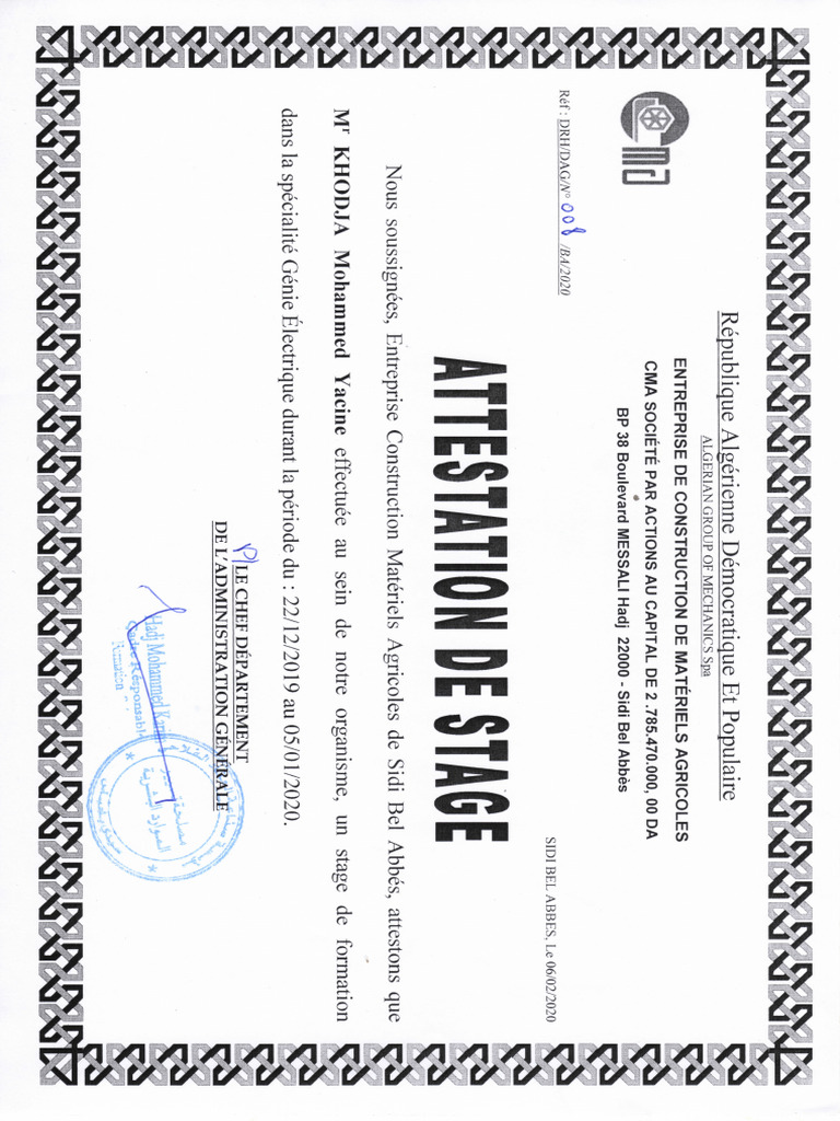 Attestation de Stage | PDF