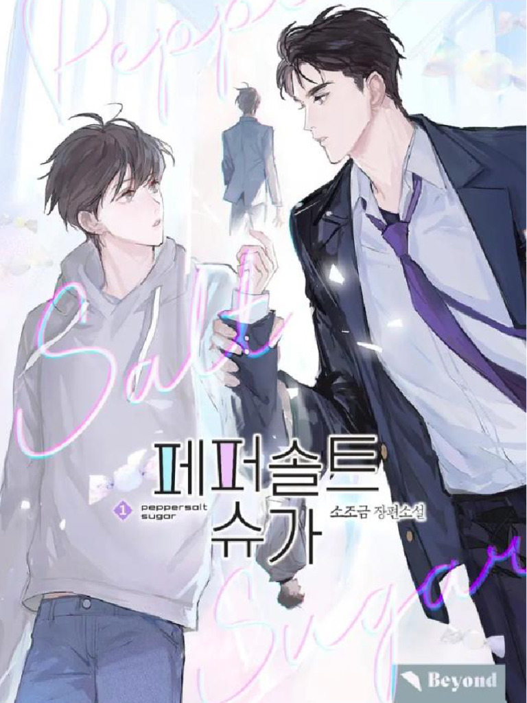 Pimienta Sal Azúcar Volumen 1 | PDF