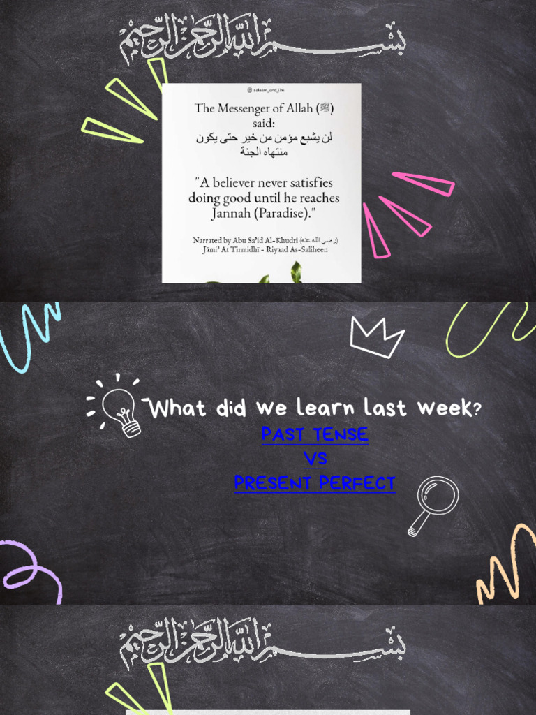 Application Letter | PDF