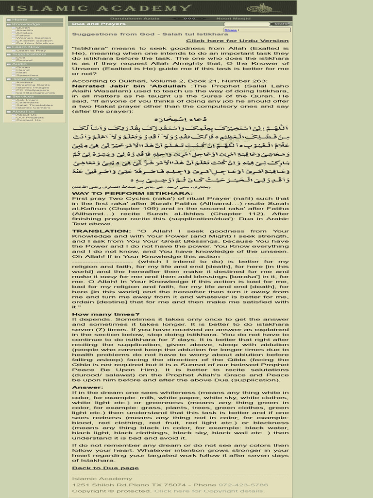 How To Do (Perform) Istikhara With Dua. Arabic Text With Urdu and ...