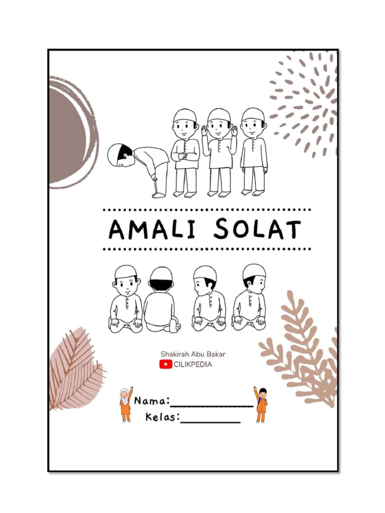 Amali Solat | PDF