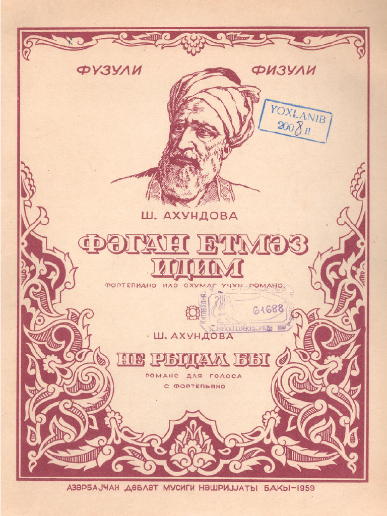 Axundova Fegan Etmez | PDF
