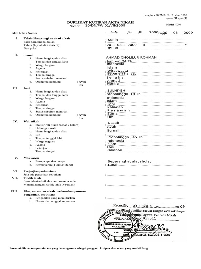 DUPLIKAT KUTIPAN AKTA NIKAH Lama | PDF