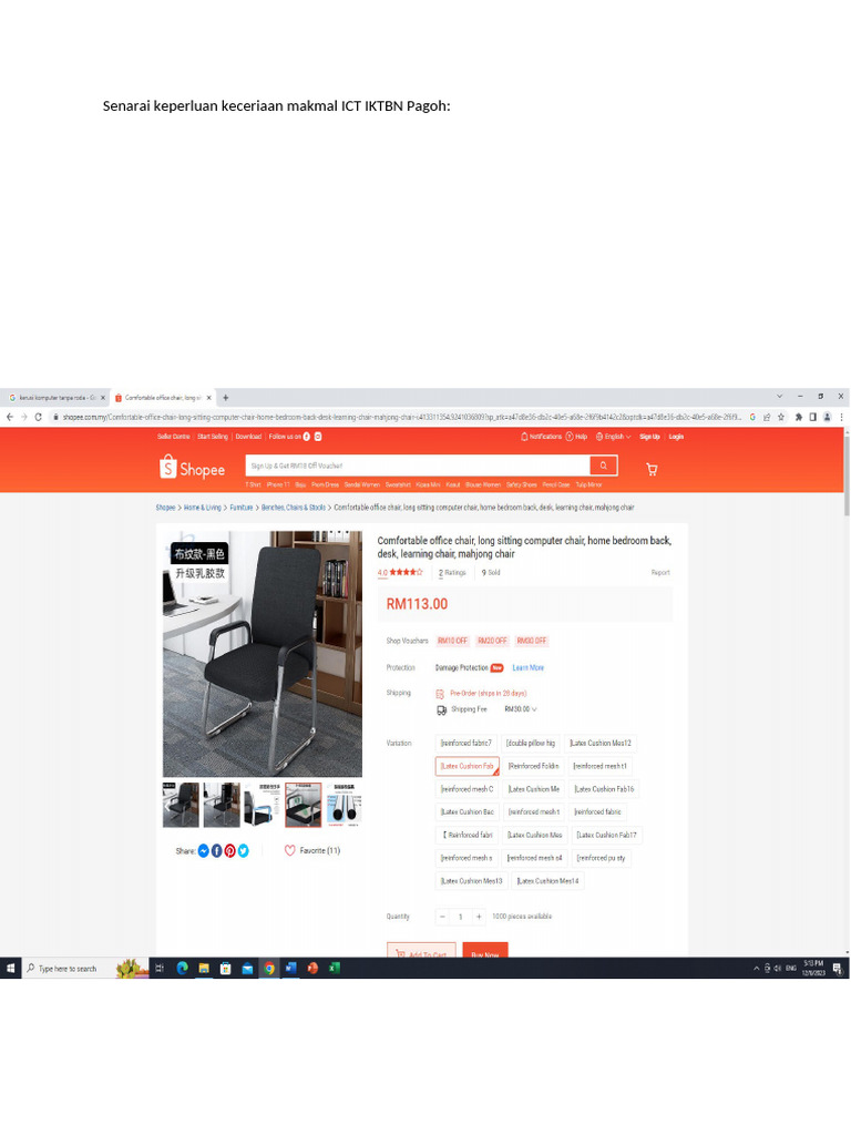 Senarai Keperluan Keceriaan Makmal ICT IKTBN Pagoh | PDF