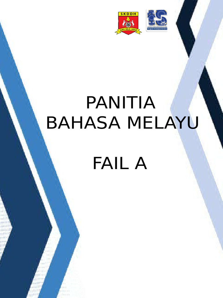 Kulit Fail Dan Partition Panitia | PDF