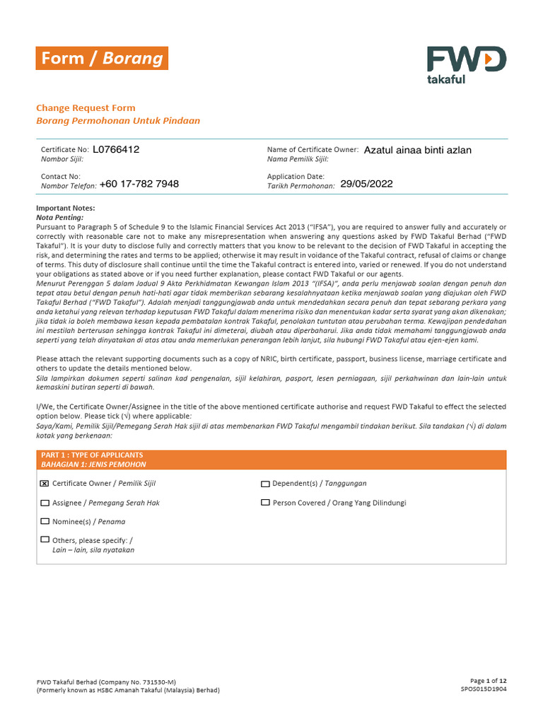 Change Request Form | PDF