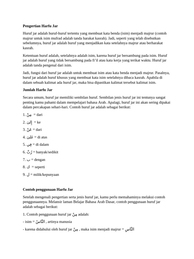 Harfu Jar | PDF