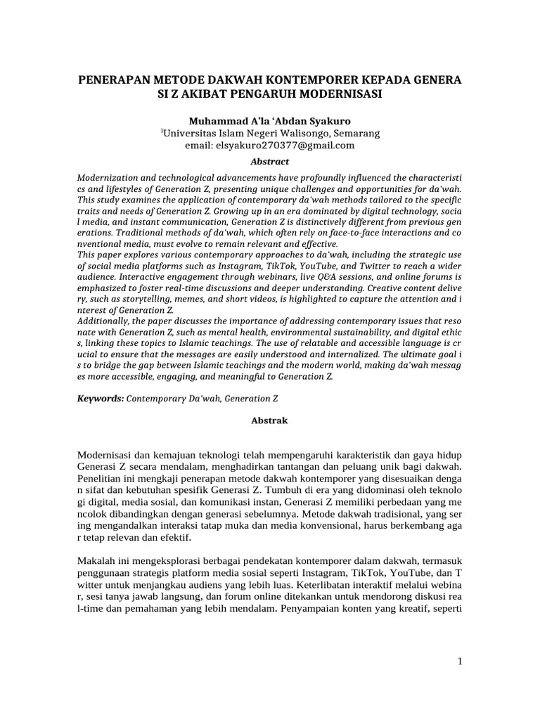 Template IMB 1. REVISI | PDF