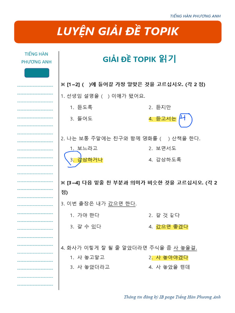 Topik Yonsei 5 | PDF