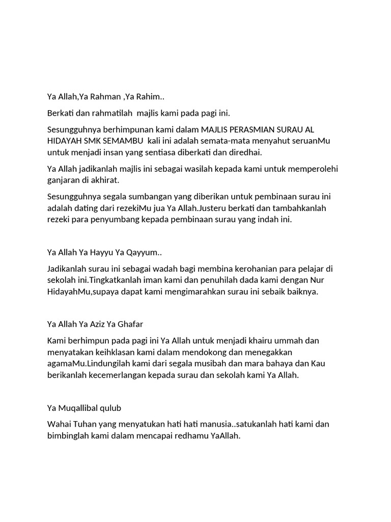 Doa Rasmi Surau | PDF