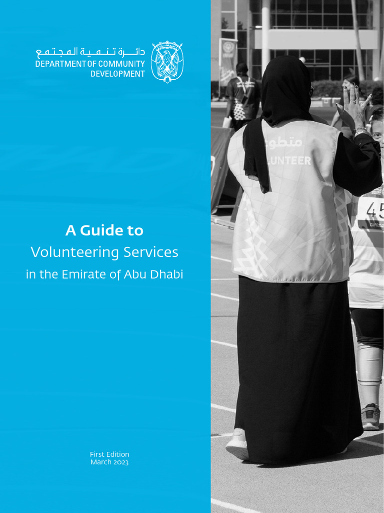 Volunteering - Guide-EN3 | PDF
