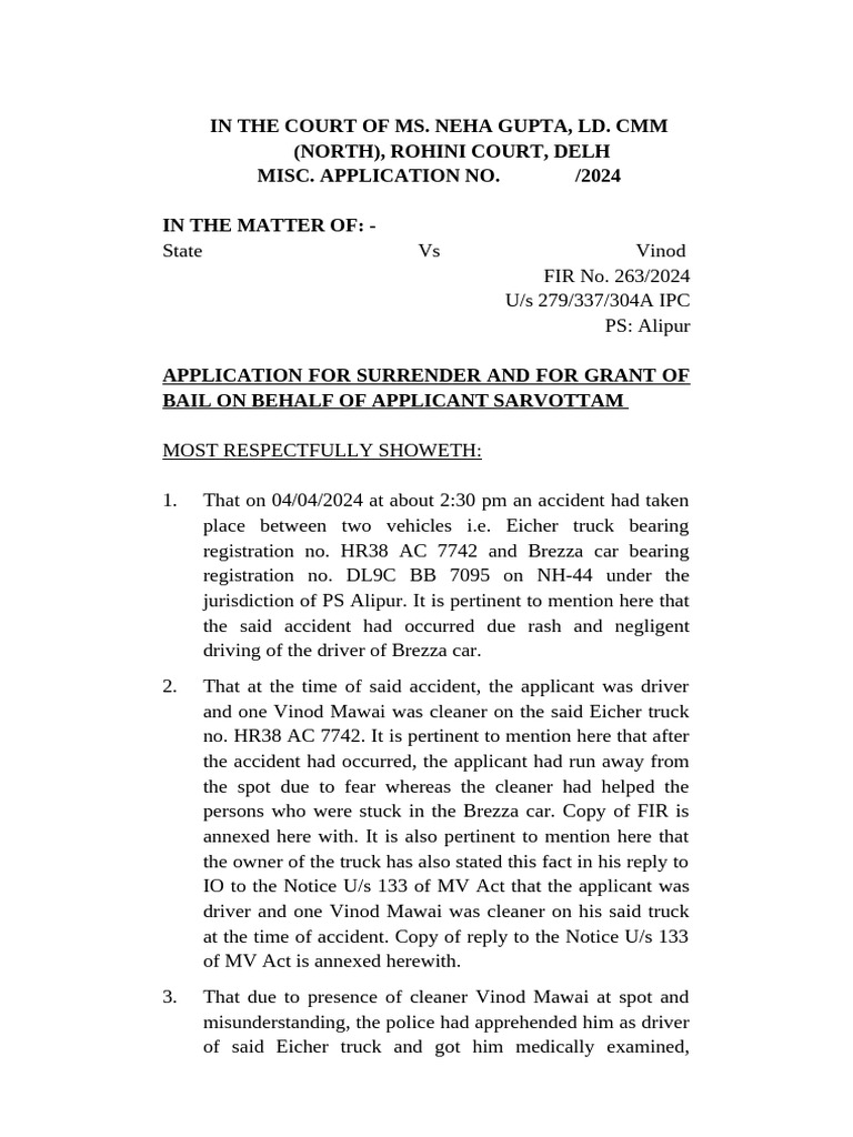 Surrender Application - Sarvottam | PDF