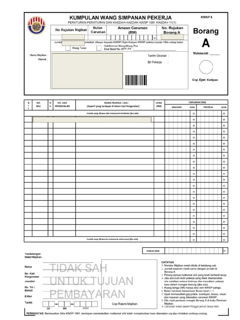 SAMPLE - Borang A & Slip | PDF