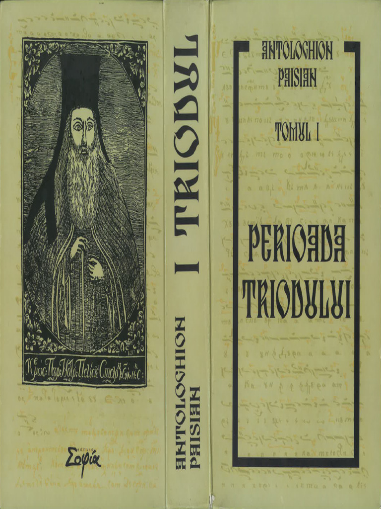 Triodul Paisian Compressed | PDF