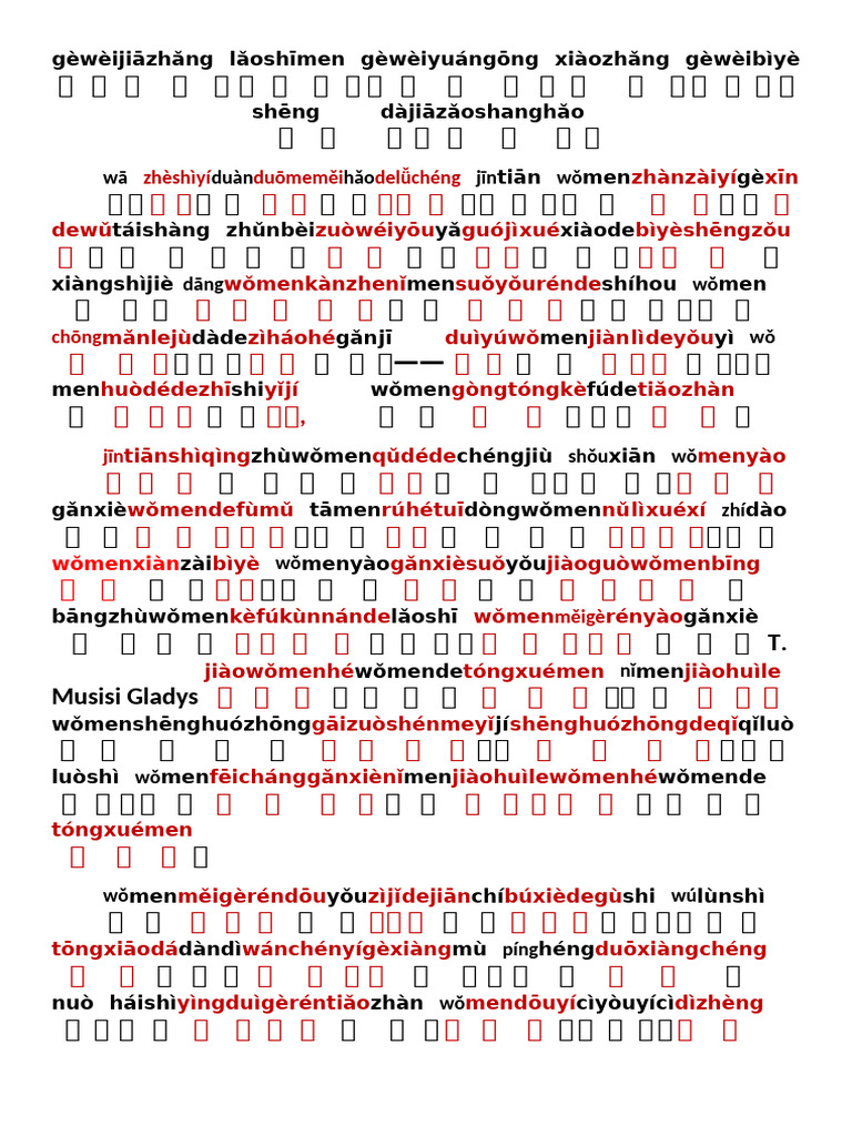 Graduate Zoe Speech Final | PDF