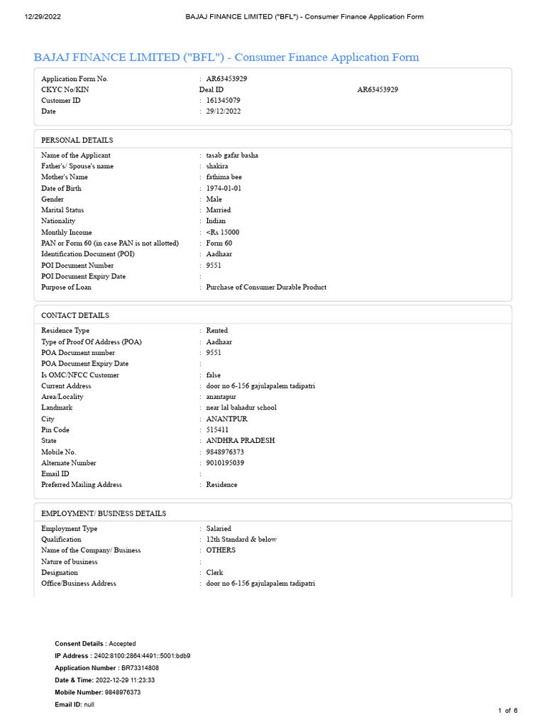 Application Form - 1720714481801 | PDF