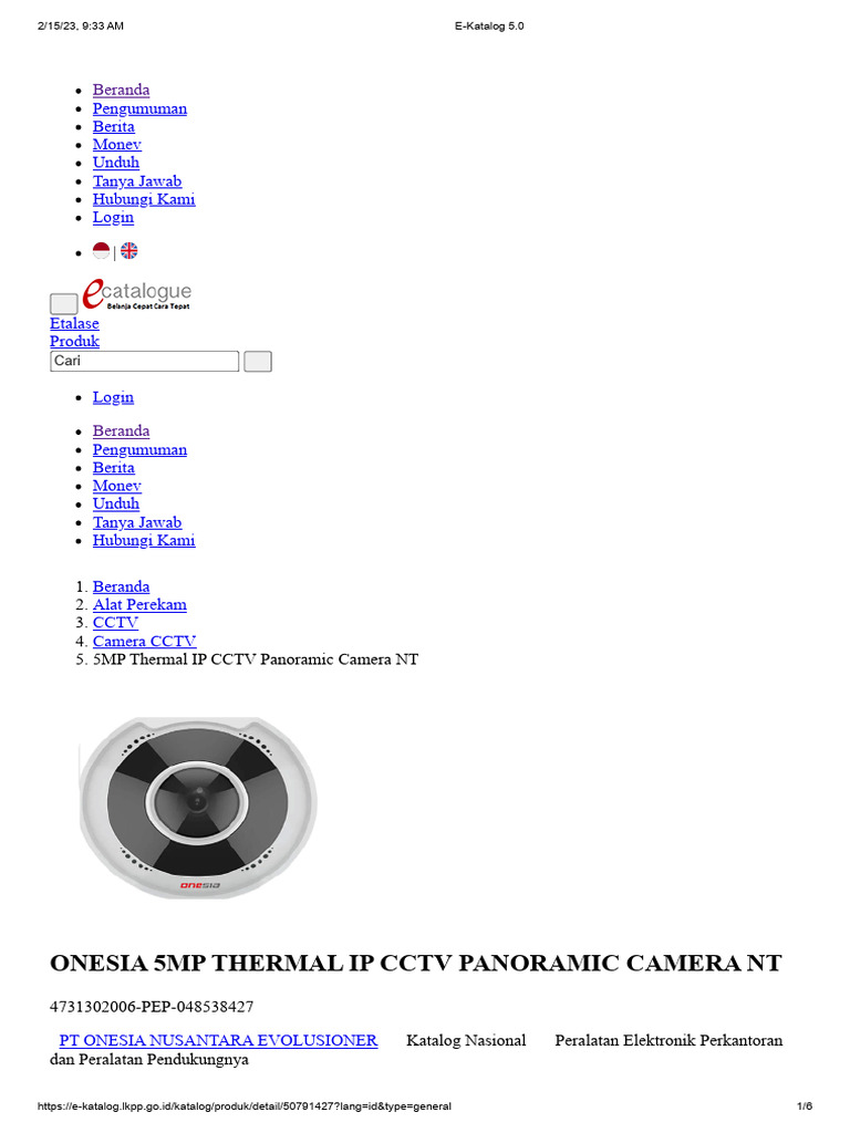 CCTV - Camera Control Television System 1 | PDF
