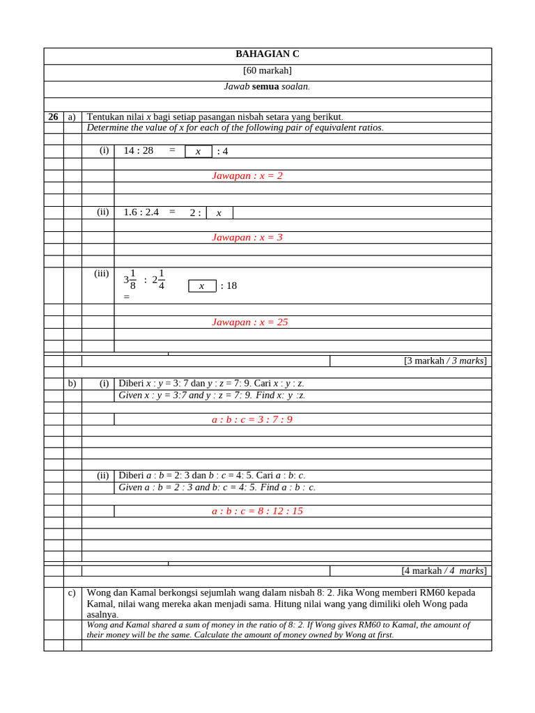 BHG C - 2024 Mat T1 PP2 | PDF