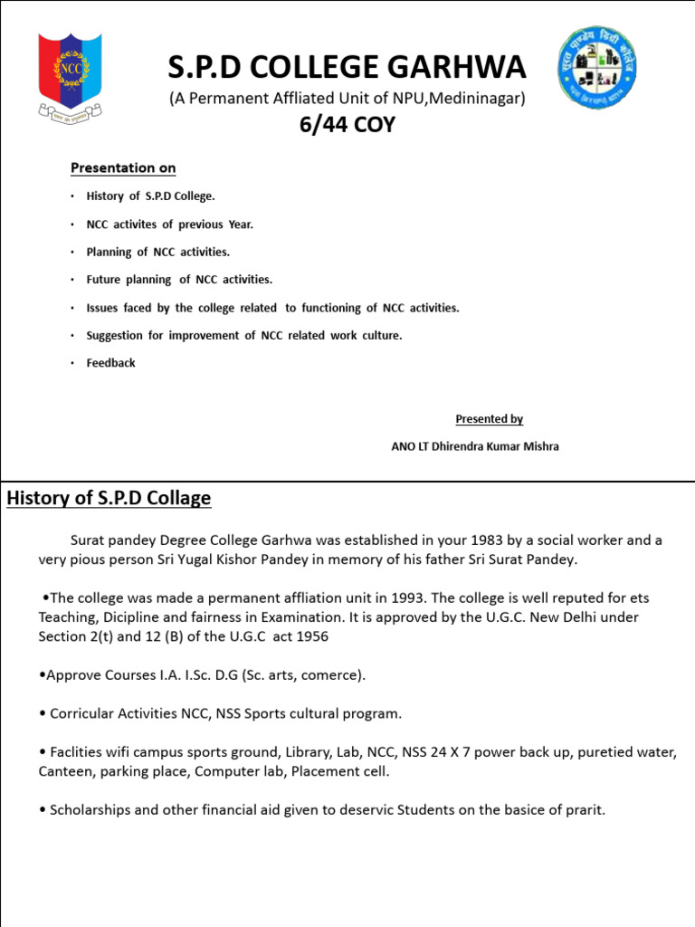 NCC Presentation | PDF