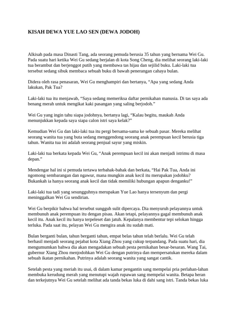 Kisah Dewa Yue Lao Sen | PDF