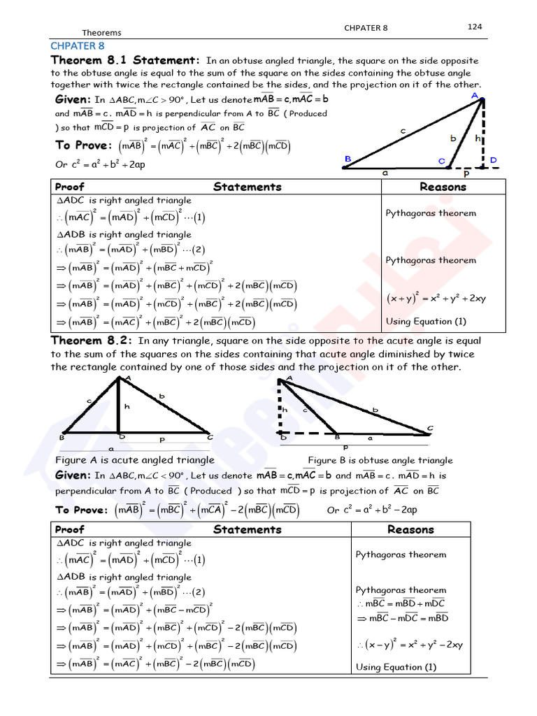 10th Maths Ch08 12 Theorems | PDF