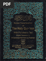 Quran Color Transliteration Translation Tajwid Surah 18 Al Kahf PDF | PDF