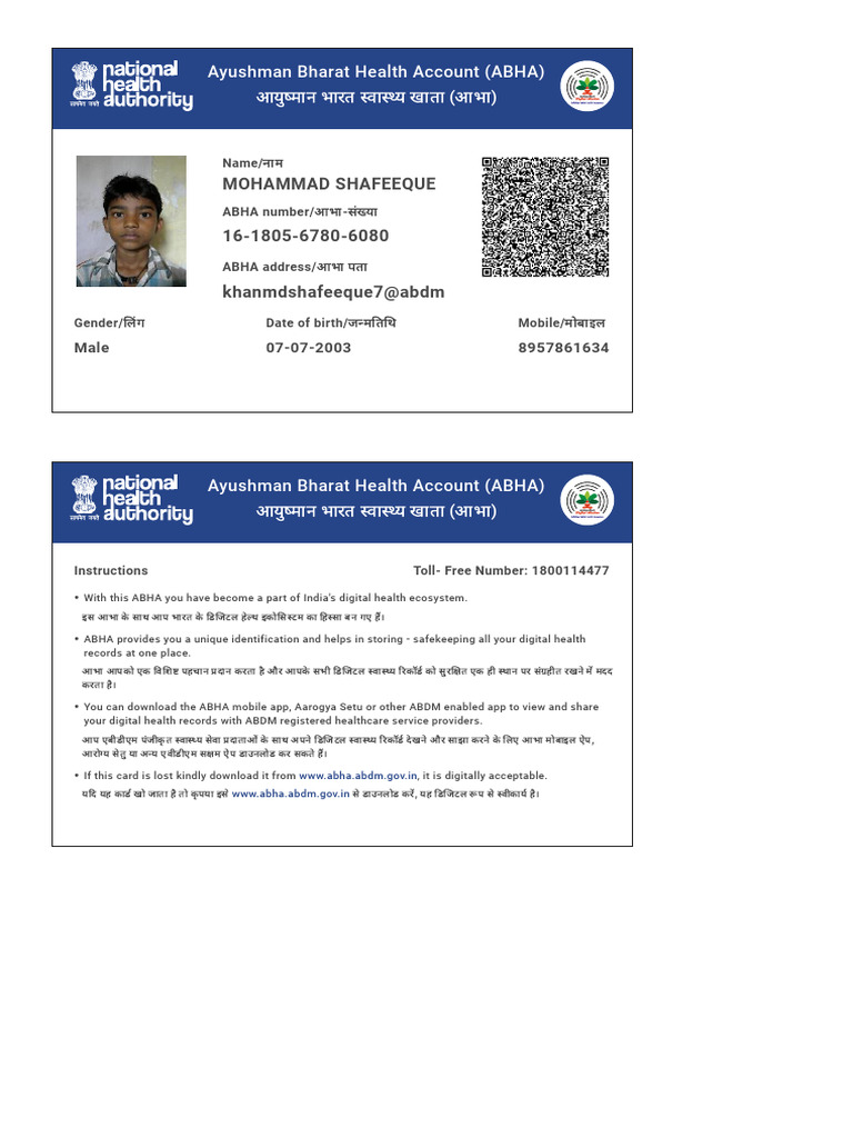 ABHA - ABHA Card PVC | PDF