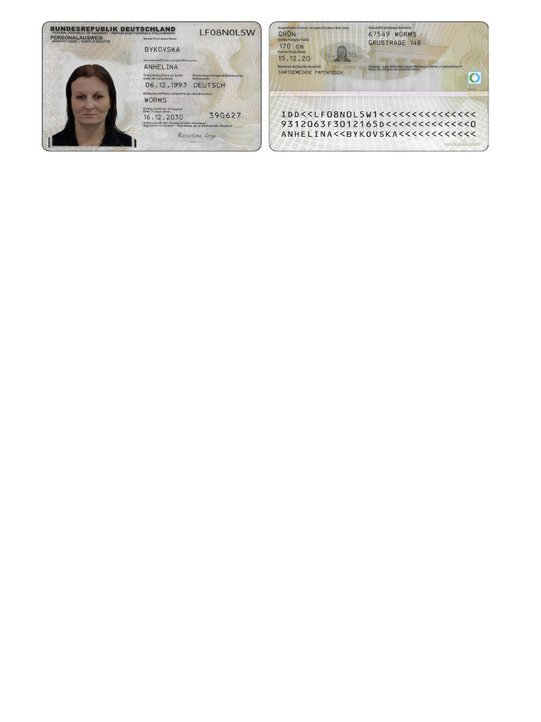 Germany ID Card 1200 DPI | PDF