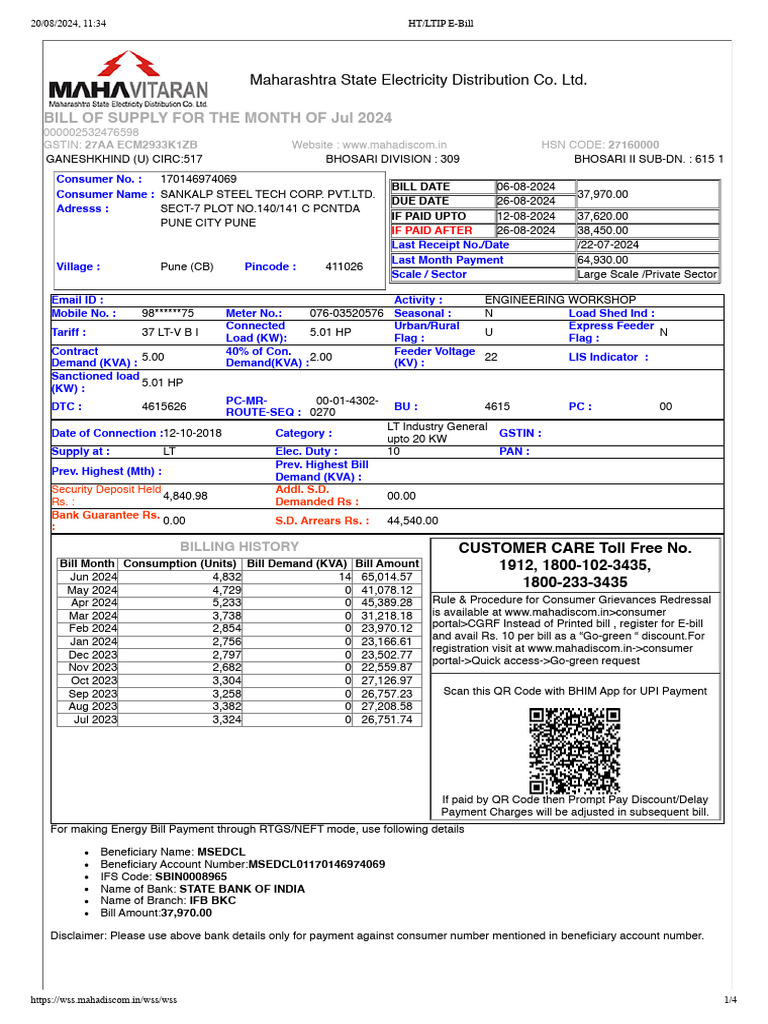 HT - LTIP E-Bill | PDF