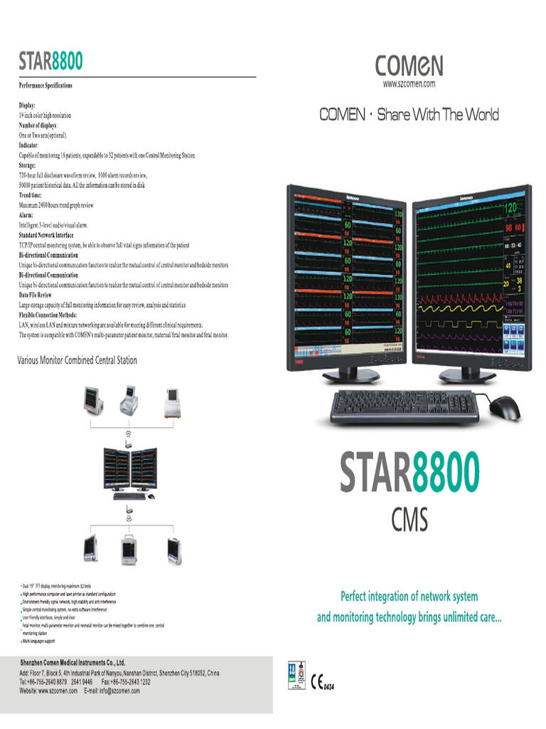 Comen STAR 8800 - Brochure EN | PDF