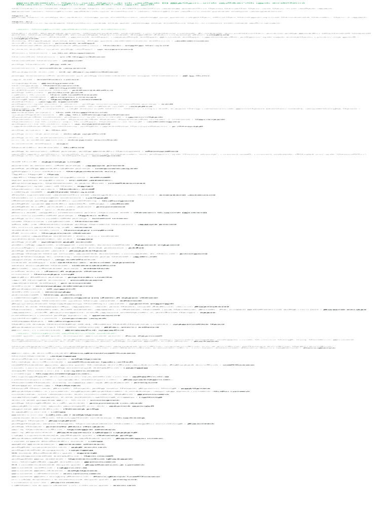 Thodarbu Arithal | PDF