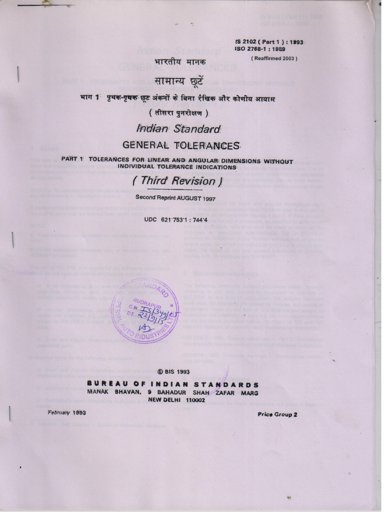 sms-1 001 | PDF