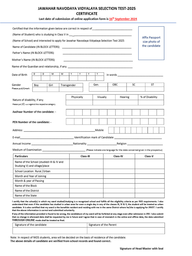 Final Prospectus 2025 | PDF